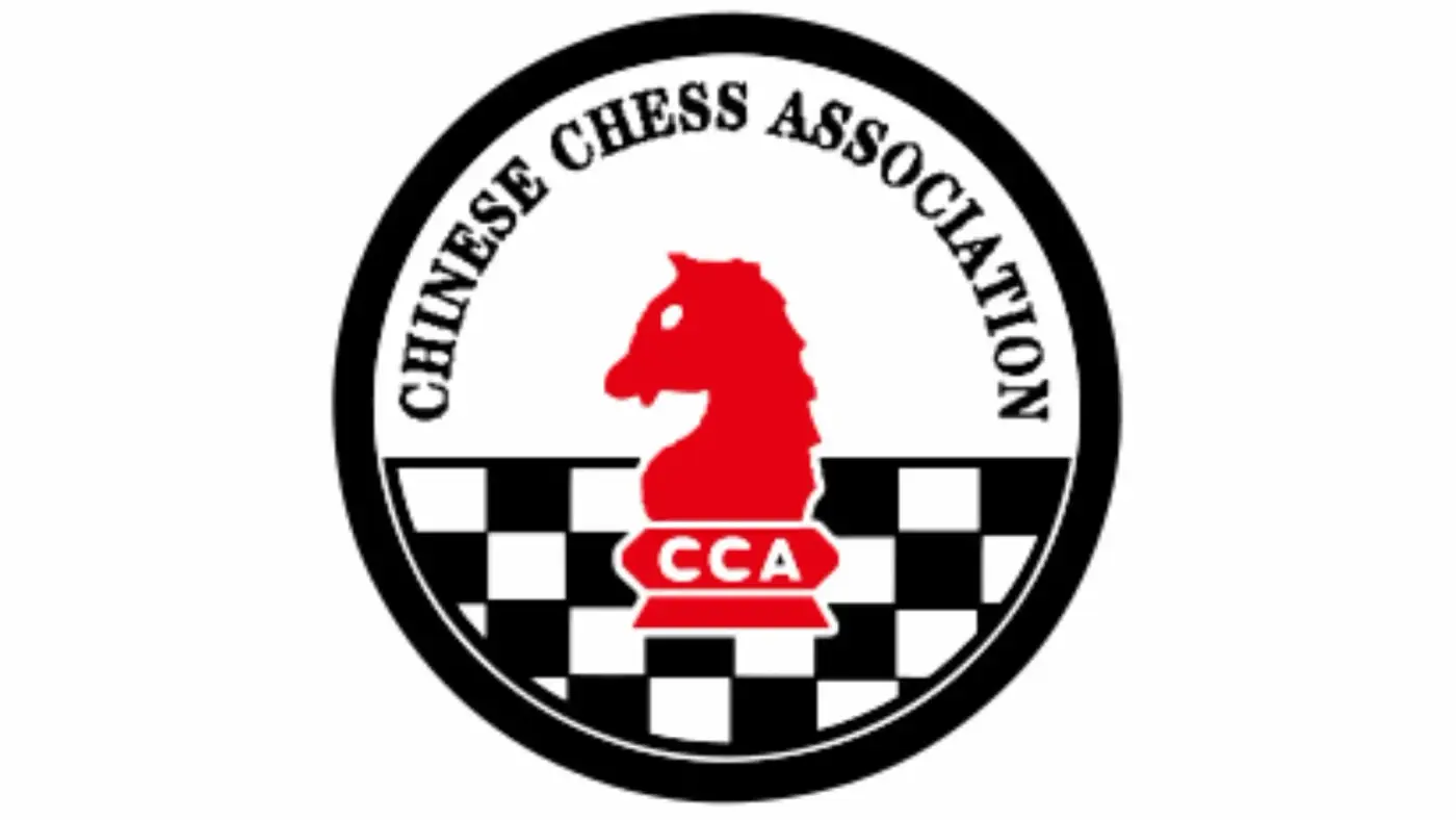Chinese Chess Association (CCA) | mychess.events