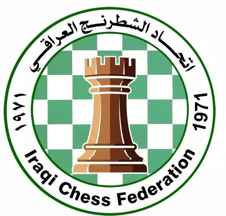 Iraqi Chess Federation | mychess.events